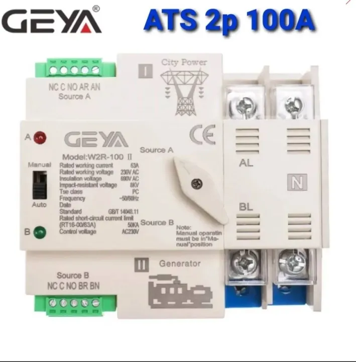 ATS 2P 63A model:W2A 63A/100A | Lazada.co.th