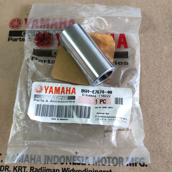 บูทชาม NMax ใหม่ Nmax ALlNew B6H-E7674-00 | Lazada.co.th