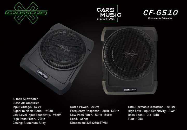 Crossfire Galaxy Series CF- GS10 10” Class AB Amplifier Active ...