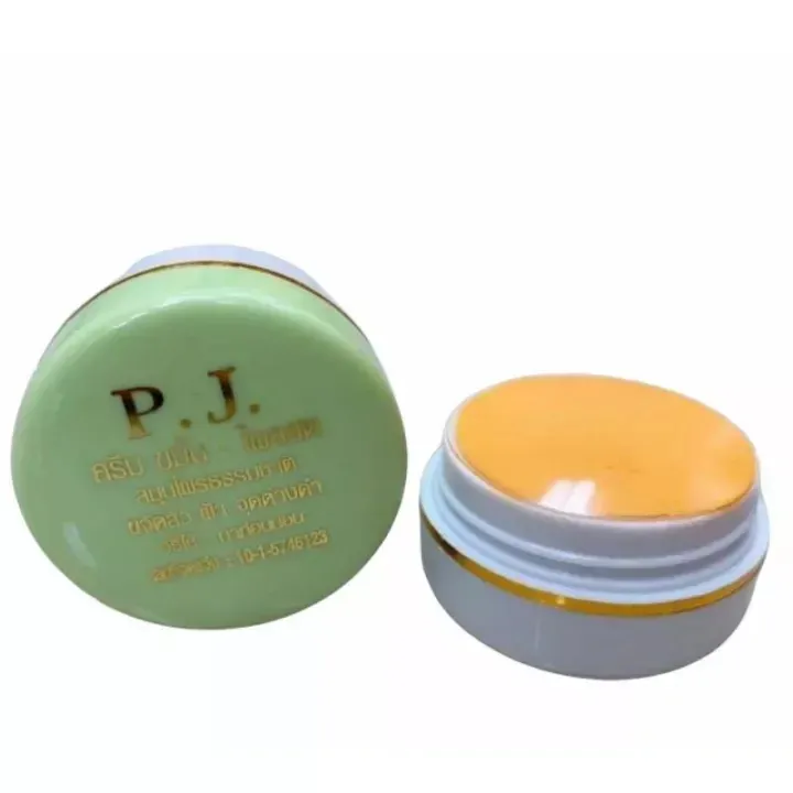PJ ครีมพีเจเฮิร์บ | Lazada.co.th