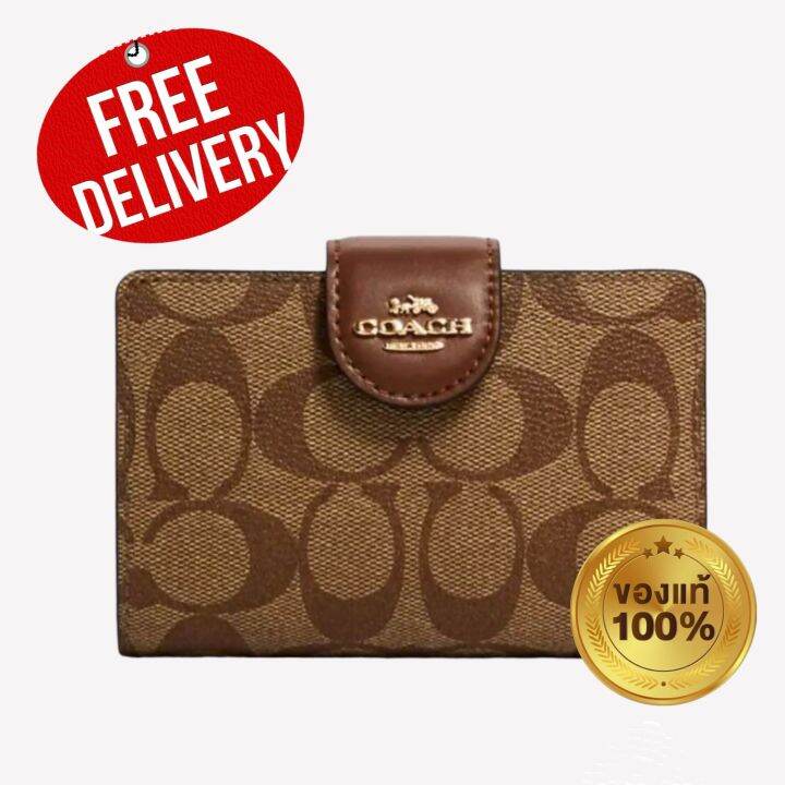 🇺🇸 COACH MEDIUM CORNER ZIP WALLET IN SIGNATURE CANVAS (COACH C0082 ...