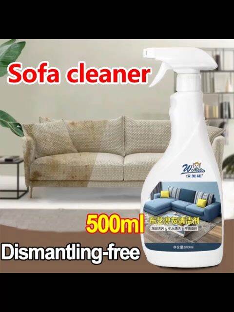 Sofa Cleaner for Fabric no washing 500ml carpet clean Deodorizing Sterilizing Couch cleaning ...