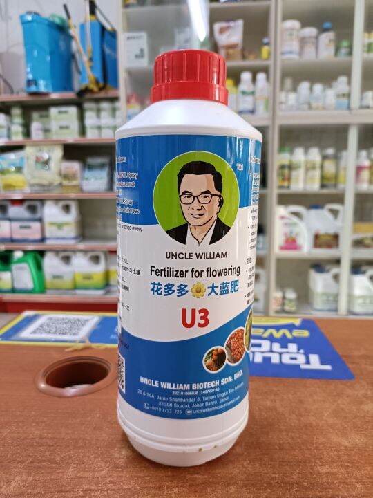 Uncle William U3 Fertilizer for following/1L | Lazada