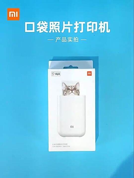 Xiaomi AR Printer Mi ZINK Pocket Printer Paper Self adhesive Photo ...