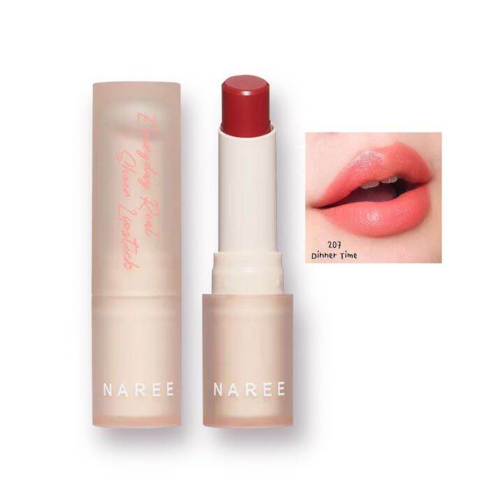 NAREE Everyday Real Sheer Lipstick #207 | Lazada.co.th