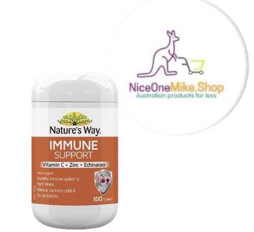 NATURE’S WAY IMMUNE SUPPORT 100S | Lazada PH