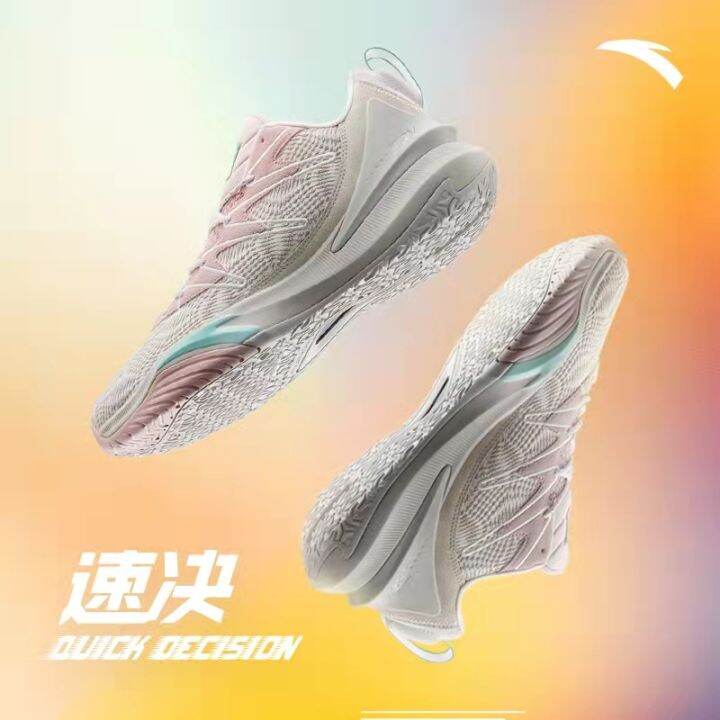 Anta 4 Quick Decision 5 Generation Basketball Shoes Men KT Series Wear ...