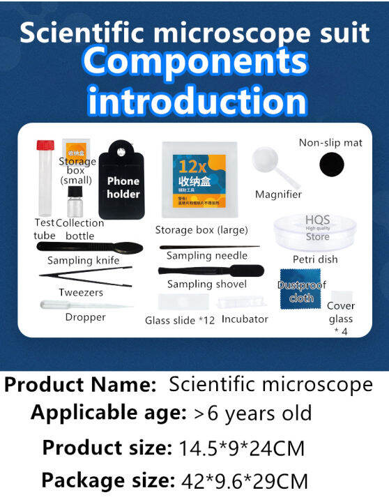 [Multi parts for Free]Scientific microscope kit Educational fun toys ...