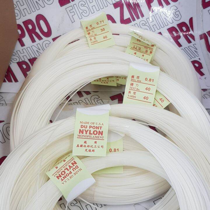 DUPONT NYLON MONOFILAMENT SOFT LEADER 40 YARDS Perambut Made of USA ...