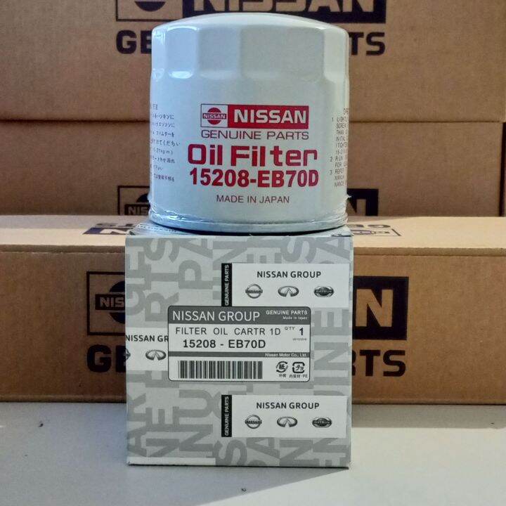Oil Filter Nissan NV350 URVAN/NAVARA/TERRA 15208-EB70D | Lazada PH