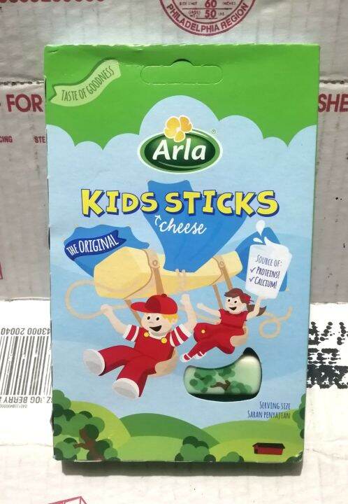 Arla Kids Cheese Sticks 108g | Lazada PH