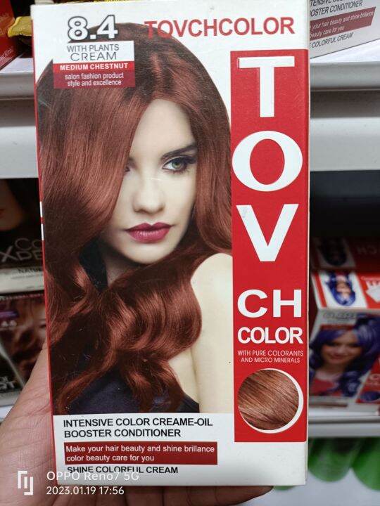 tovch color medium chestnut 8.4 hair color | Lazada PH