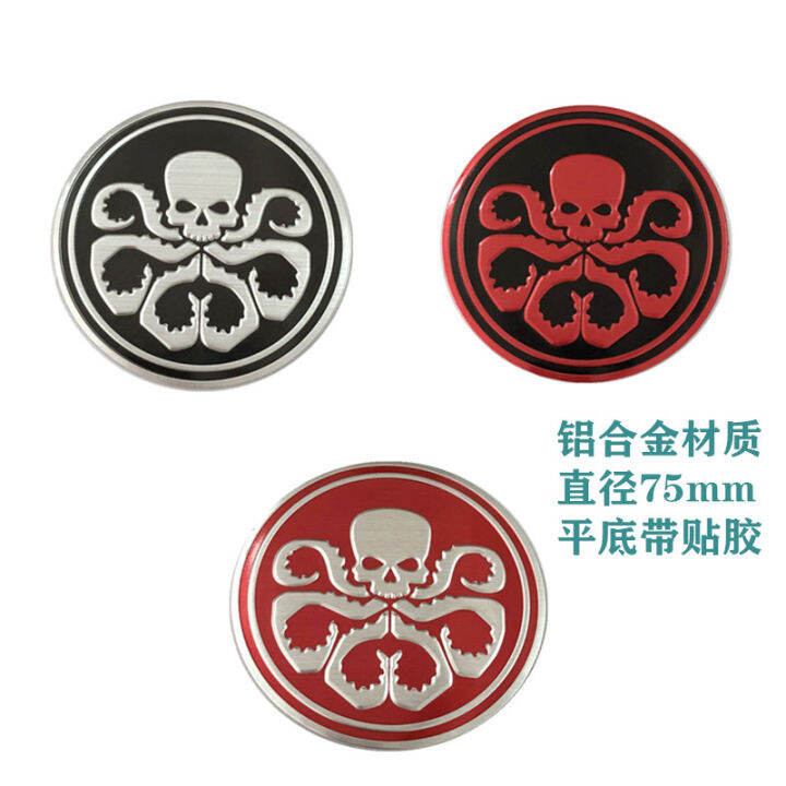 Special Car Stickers Hydra Marvel Comics Super Villain Organization ...