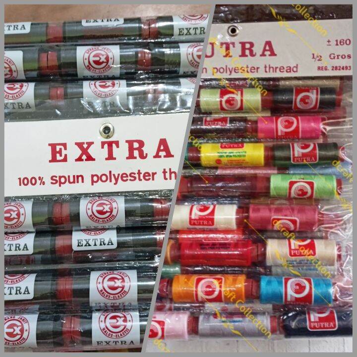 Benang Rentengan isi 72biji | Lazada Indonesia