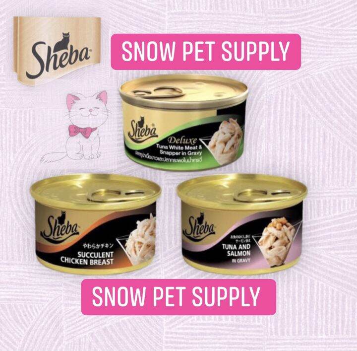 Sheba Wet Cat Food 85g | 3Different Flavors | Lazada PH