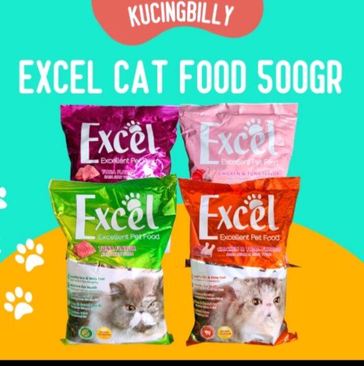 Excel pakan kucing 500gram 4 varian rasa dan bentuk yang di sukai ...