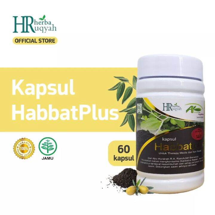 KAPSUL HABBAT PLUS HABBATUSSAUDAH PLUS ZAITUN DAN BIDARA | Lazada Indonesia