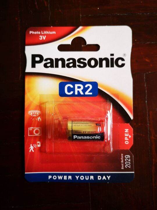 PANASONIC CR2 BATTERY | Lazada