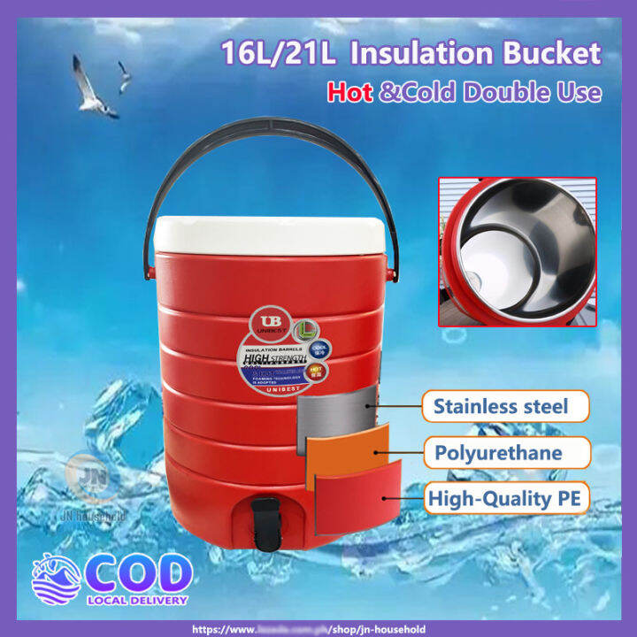 Water Insulated Jug Hot and cooler Jug 16L 21L Stainless Steel ...