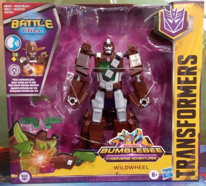 Transformers Battle Call (WILDWHEEL) | Lazada PH