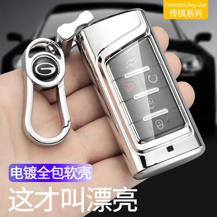GAC Chuanqi GS4 Key Case M6 Legendary GS5 Car GA8 Bag GS8 Buckle GA6 Shell GS7 M8 GS3 GA4 ...