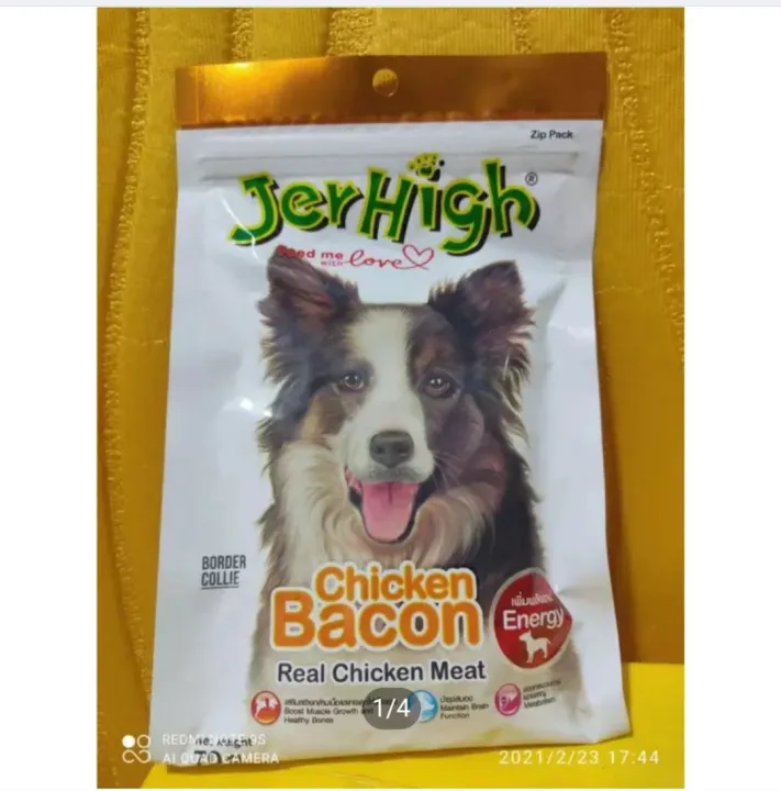 jerhigh chicken bacon (70g) | Lazada PH