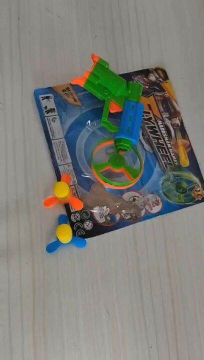 Toy Gun Ejector Plane Launch Softball Gun Children's Toy Gun 3 In 1 ...