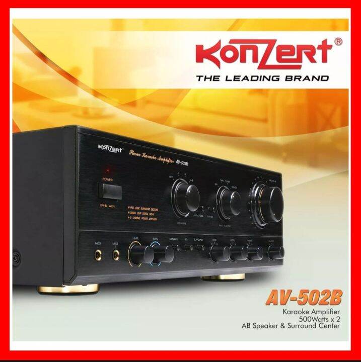 Original Konzert AV-502B Karaoke Amplifier | Lazada PH