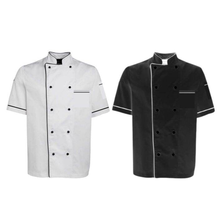 Seragam Koki Chef Jacket | Lazada Indonesia
