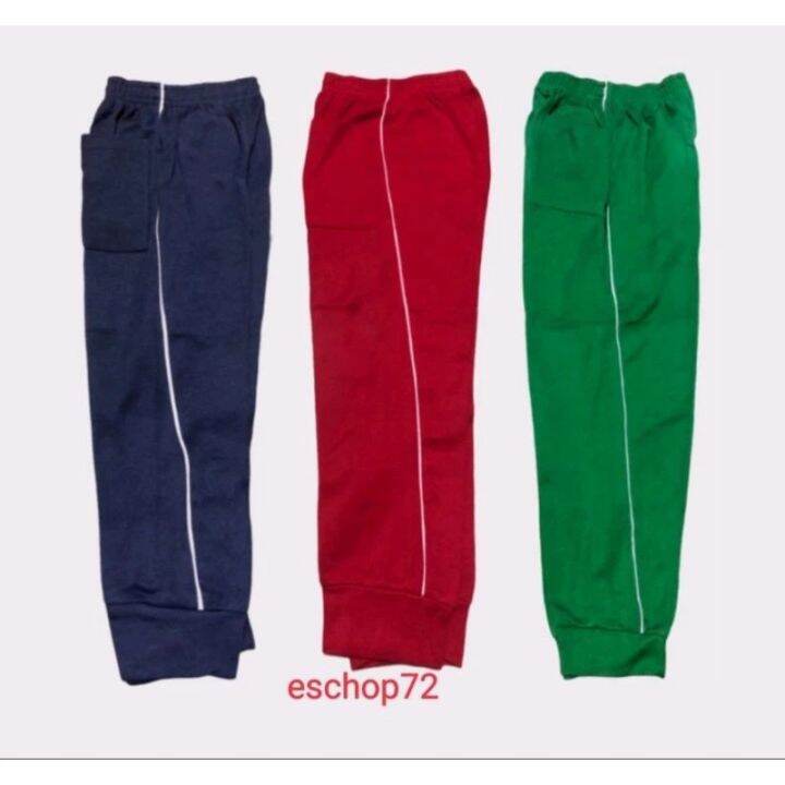 PE JAGGING PANTS FOR KIDS | Lazada PH