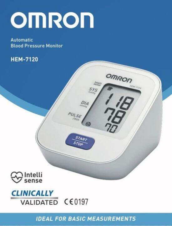 Omron Tensimeter Digital Pengukur Tekanan Darah Otomatis 7120 | Lazada ...