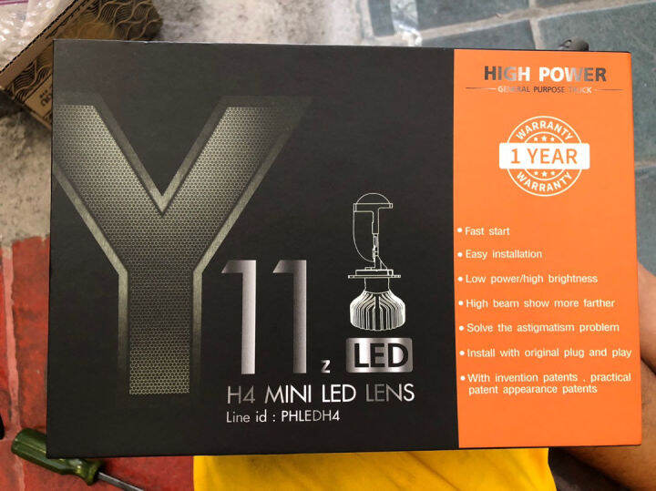 หลอดไฟ Y11 ขั้วH4 คัทออฟพวงมาลัยขวา รับประกัน 1 ปี รุ่นใหม่ล่าสุด สว่าง ...