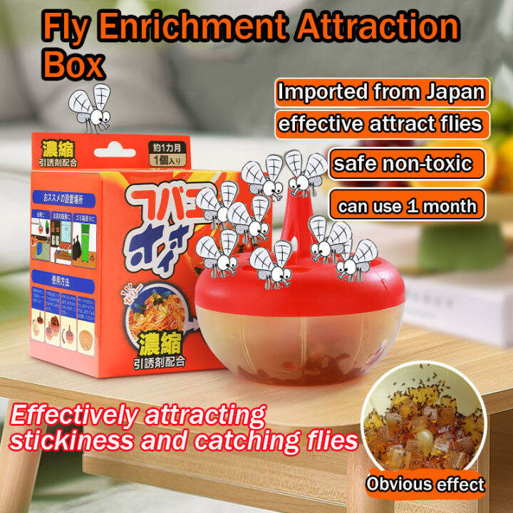 30g Japan Fly-killing bait fly sticker fly trap small flying insect ...