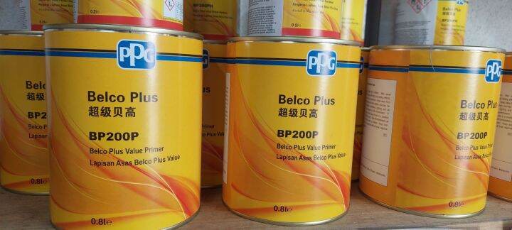 PPG BELCO PLUS value primer BP200P | Lazada PH