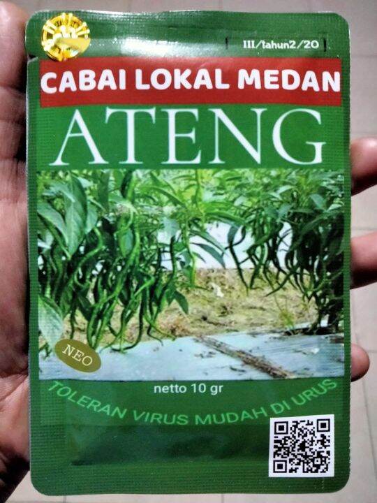 Benih Cabe Merah Keriting ATENG 10 Gram - Cmk ATENG - Bibit Cabai ...