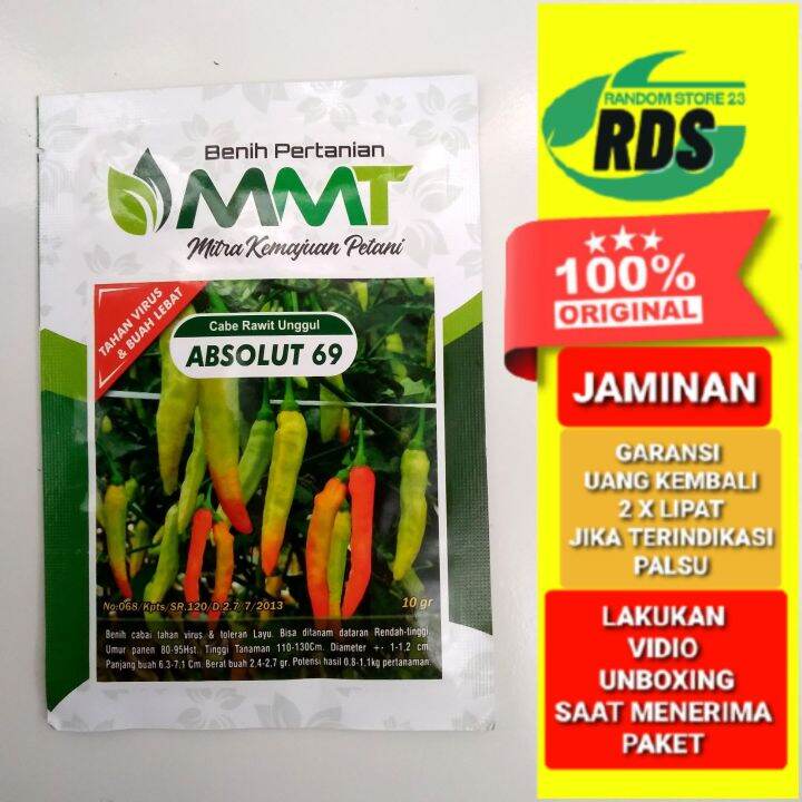 BENIH CABAI RAWIT ABSOLUT 69 10GRAM MMT TAHAN VIRUS DAN BAKTERI ...