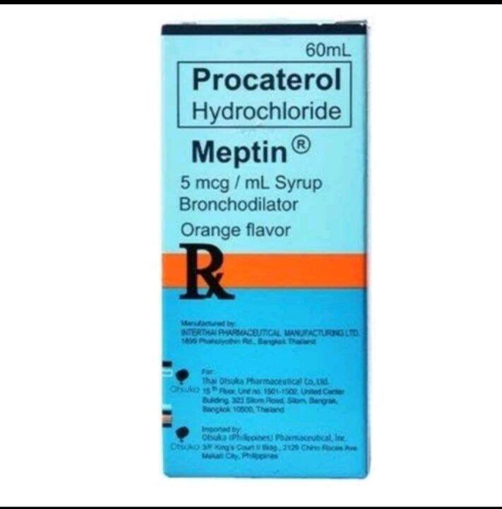 MEPTIN SYRUP | Lazada PH