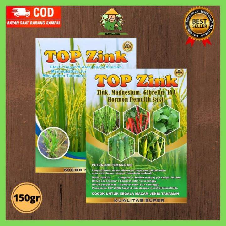 Pupuk TOP ZINK 150gram Terbaik - Obat Padi Asam Asaman & Memperbanyak ...
