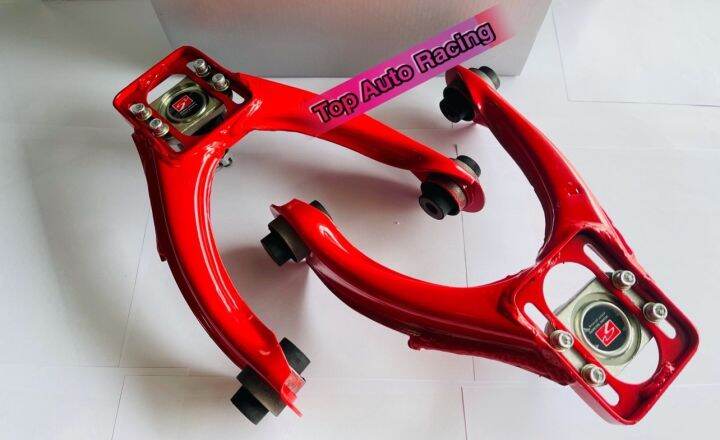 Skunk 2 Honda Civic EK SO4 Front Adjustable Control Upper Arm Camber ...