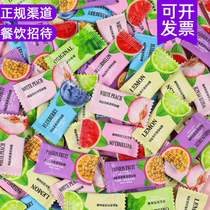 Qinjin Sugar-Free Sea Salt Mint Candy Moistening Throat Cool Office ...