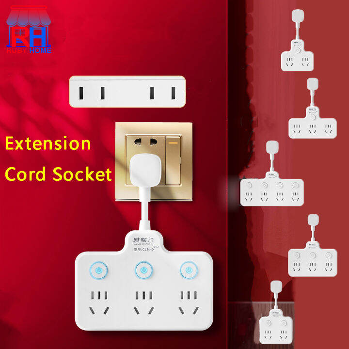 Ruby home Multifunctional socket plug universal socket power supply extension outlet socket ...