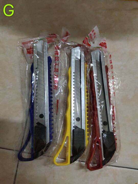 Utility Knife Cutter Blade Paper Pocket Package Parcel Packing Letter Box Poslaju Cut Ready ...