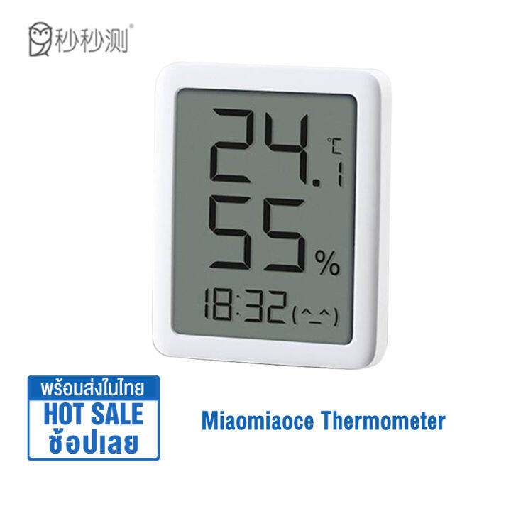Xiaomi Miaomiaoce Thermometer เครื่องวัดอุณหภูมิและความชื้น นาฬิกาตั้ง ...