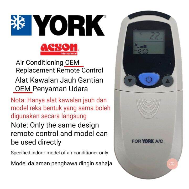 York Air cond Air conditioner Replacement Remote Control YK-01 | Lazada