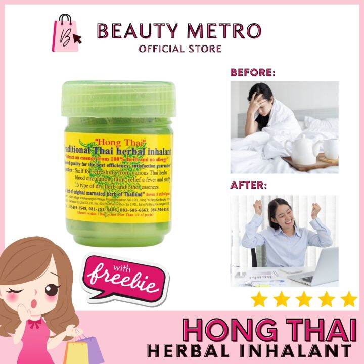 Hong Thai Inhaler Thailand Original Hong Thai Traditional Thai Herbal Inhalant 100% Authentic ...