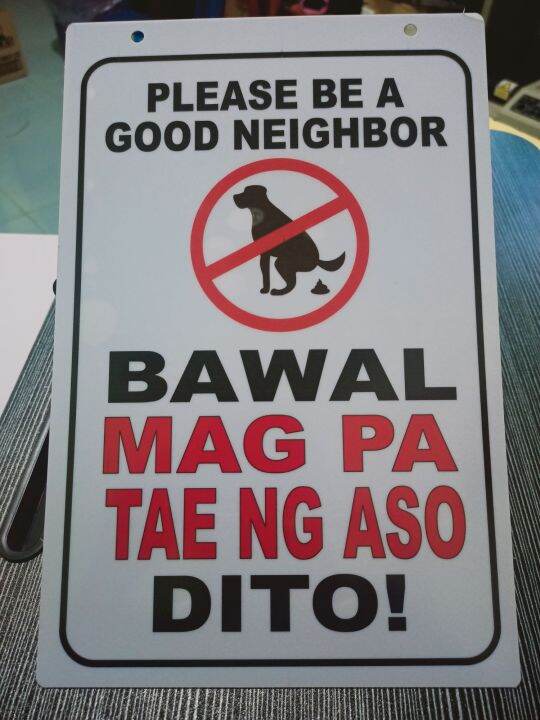 Bawal Magpa Tae ng Aso dito PVC Signage (like ATM and ID) 7.8x11 inches ...