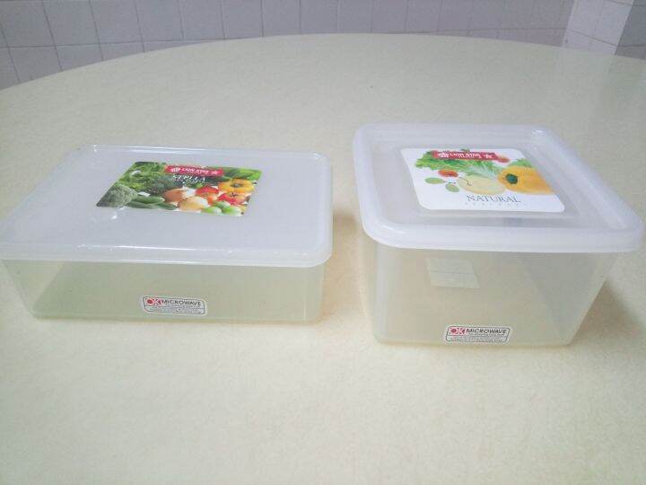 [LION STAR] 1.2LT FOOD KEEPER(MICROWAVE) | Lazada