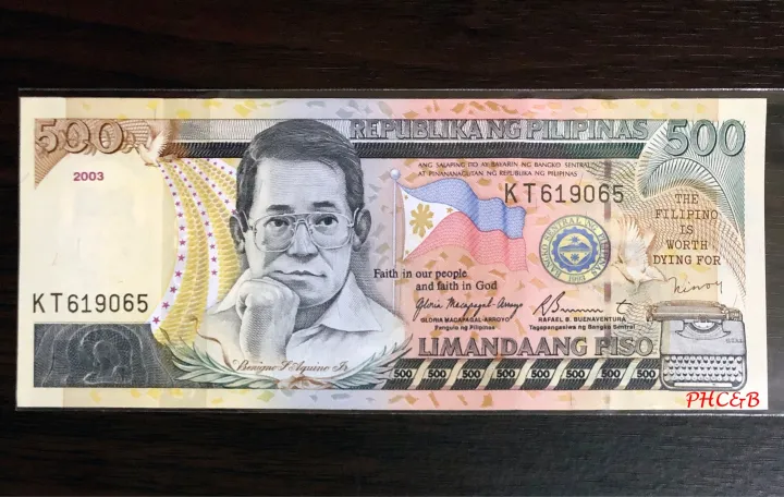 500 Piso New Design Series NDS Old Banknotes/Bills Crip Unc Authentic ...