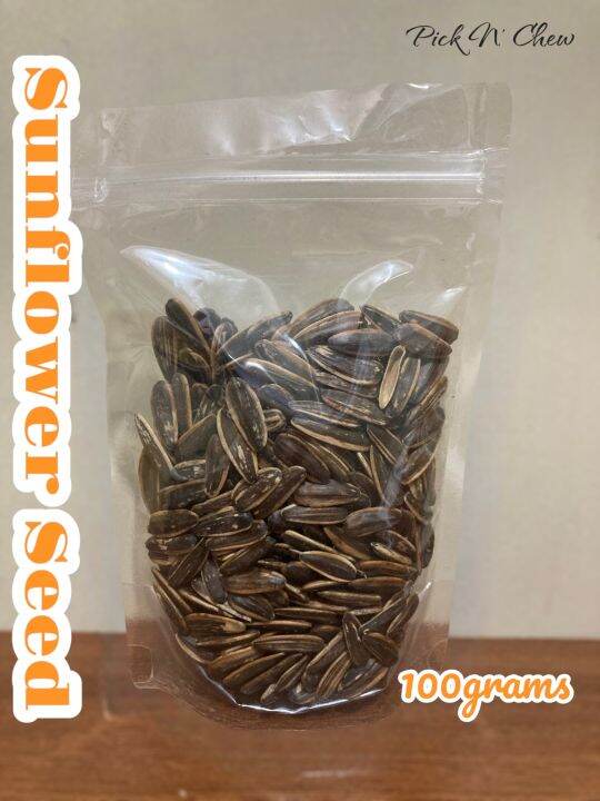 Sunflower Seed Kutkutin (100g) | Lazada PH