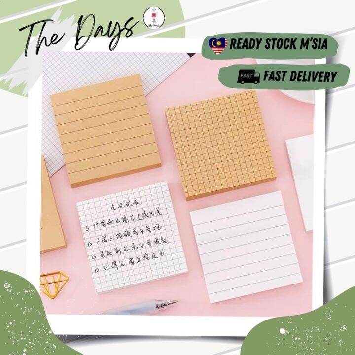 THE DAYS 80 Sheets Kraft White Memo Pad Grid Line Blank Paper Sticky ...